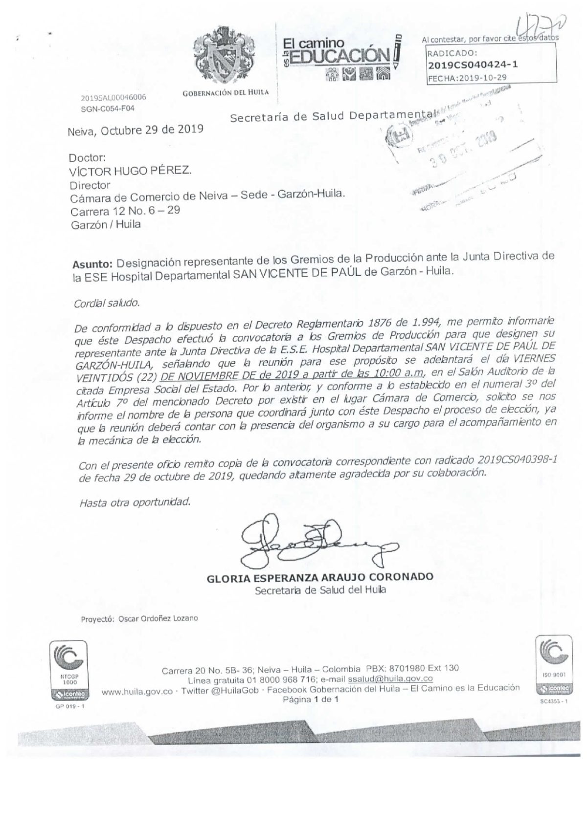 Sistema Información Atención al Usuario - San Vicente de Paul