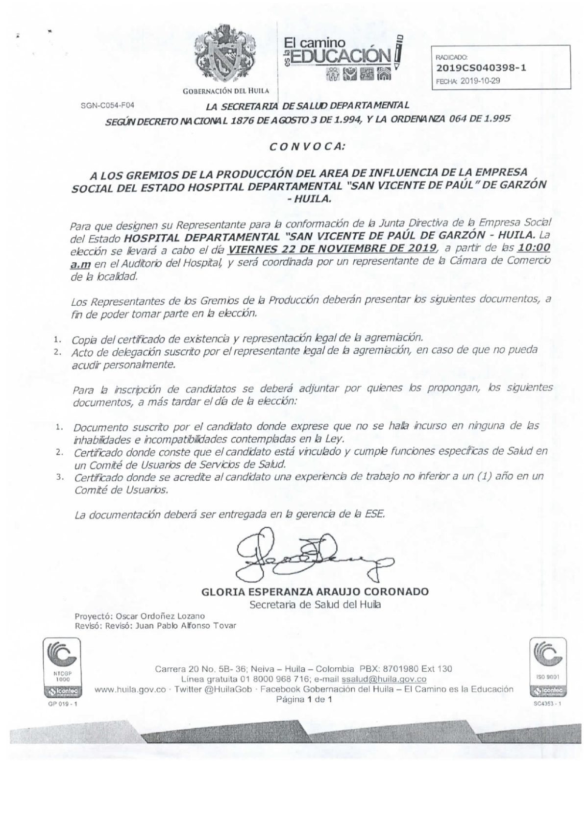 Sistema Información Atención al Usuario - San Vicente de Paul